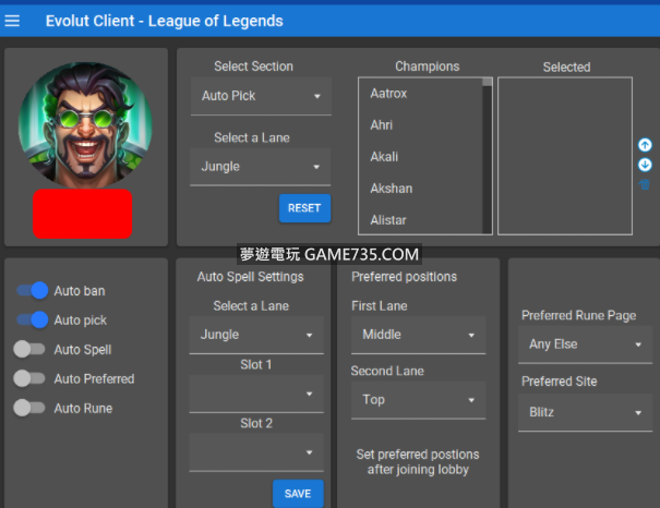 英雄聯盟 輔助 自動接受 / Insta Lock / Skin Changer / Chat Rank Changer