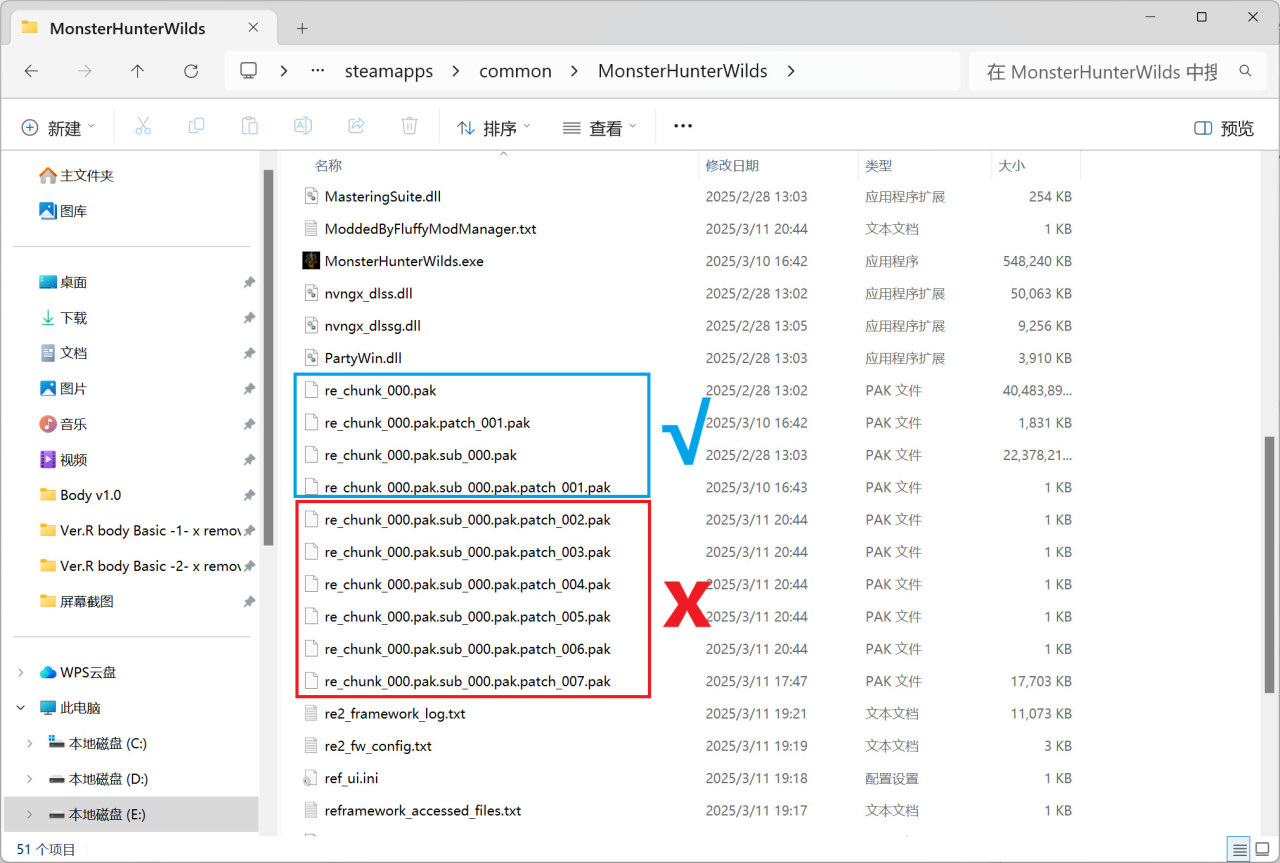 《魔物獵人：荒野》MOD安裝修改全攻略-從安裝Reframework到Ver.R裝備替換完整教學與疑難排解