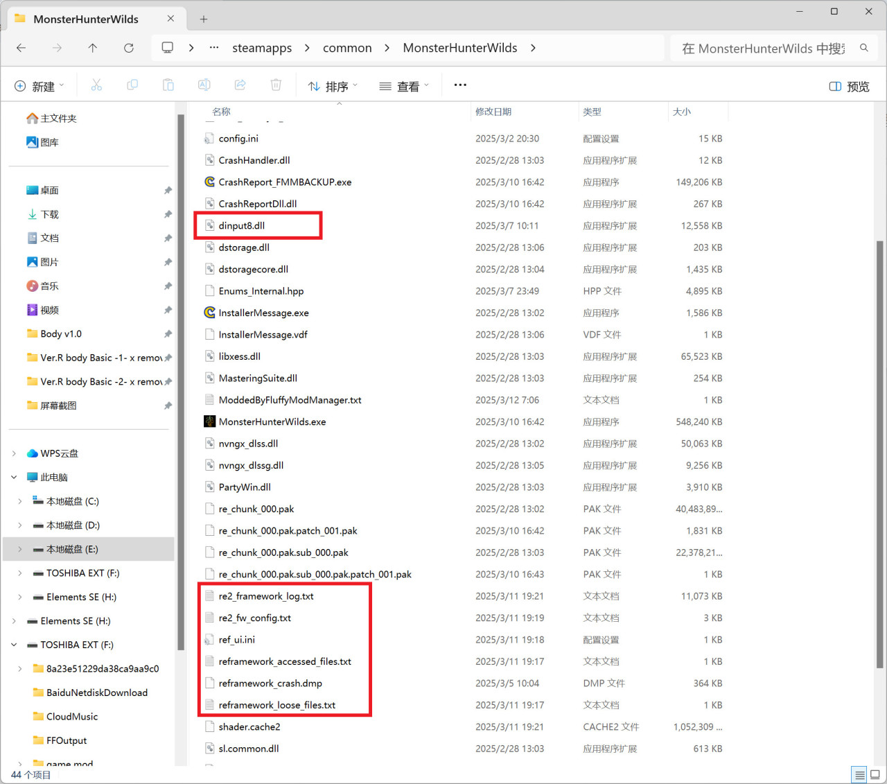 《魔物獵人：荒野》MOD安裝修改全攻略-從安裝Reframework到Ver.R裝備替換完整教學與疑難排解