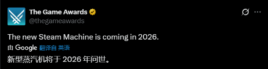 TGA 2026最期待遊戲榜揭曉：你的夢幻神作上榜了嗎？